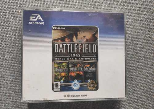 Battlefield 1942