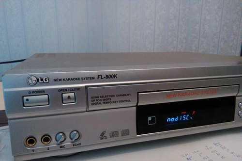 DVD пригрыватель LG NEW karaoke system FL-800K