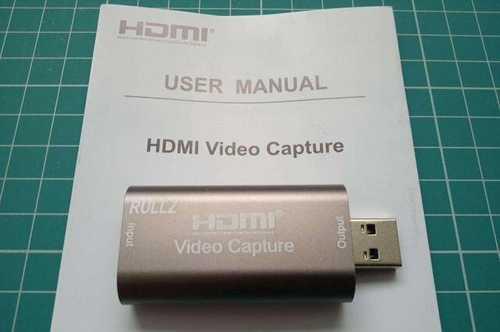 Карта видеозахвата HDMi-USB