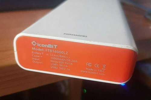 Портативный аккумулятор 16000 mah
