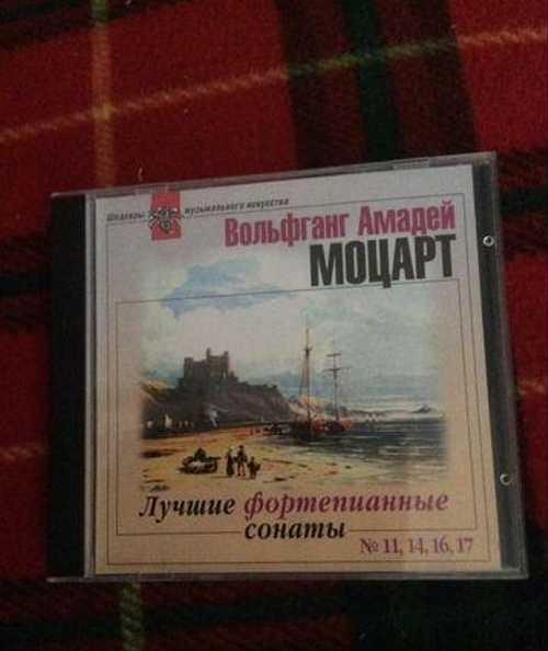 Аудио диск/моцарт(лиц.)