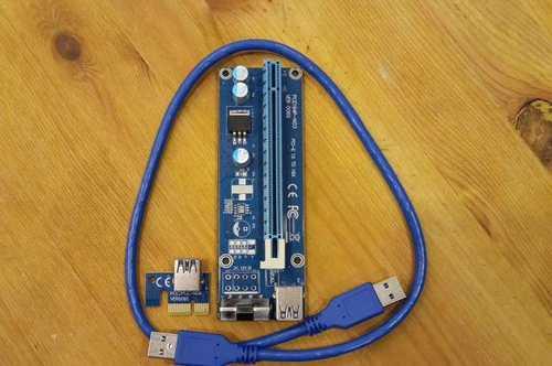 Райзер pci-e 006s molex