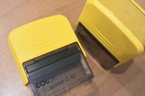 Штамп colop printer C 40