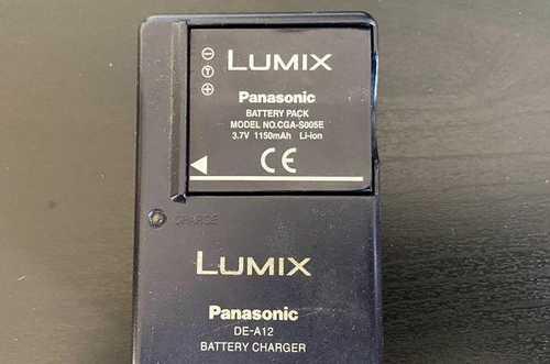 Аккумулятор Panasonic CGA-S005E + зарядка DE-A12