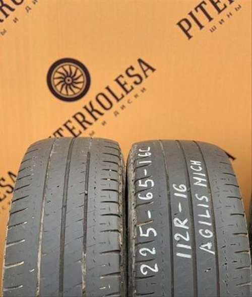 Шины бу r16 225/65 225 65 Michelin Agilis