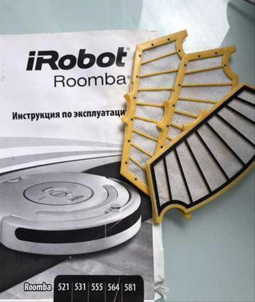 Фильтры для пылесоса Irobot Roomba 500 серия