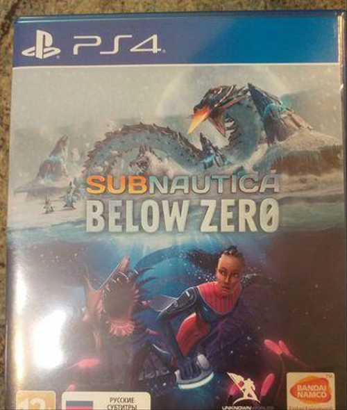 Subnautica below zero ps4