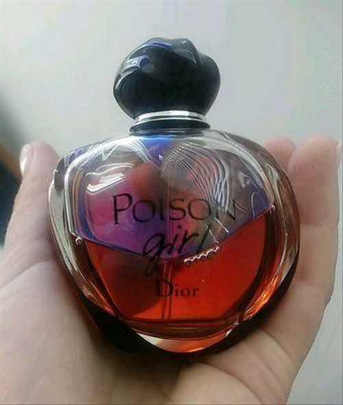 Dior Poison girl