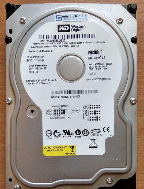 Western Digital WD800JB 80Гб IDE