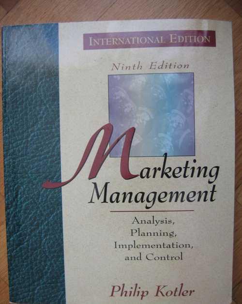 Marketing Management Philip Kotler