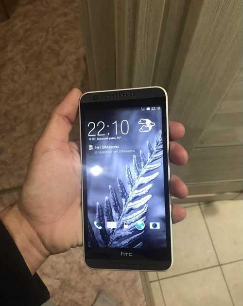 HTC desire 820 dual sim