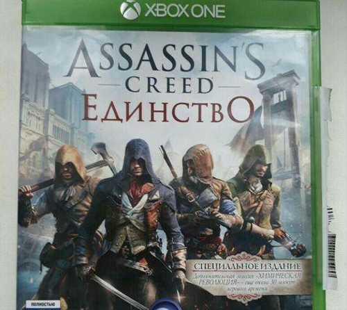 Assassins creed Unity, NFS, Metro Xbox