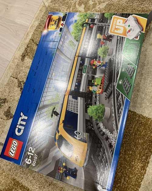 Lego city 60197