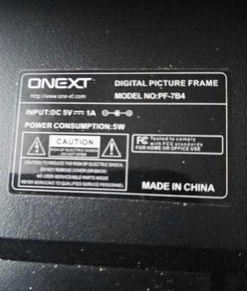 Цифровая фоторамка Onext