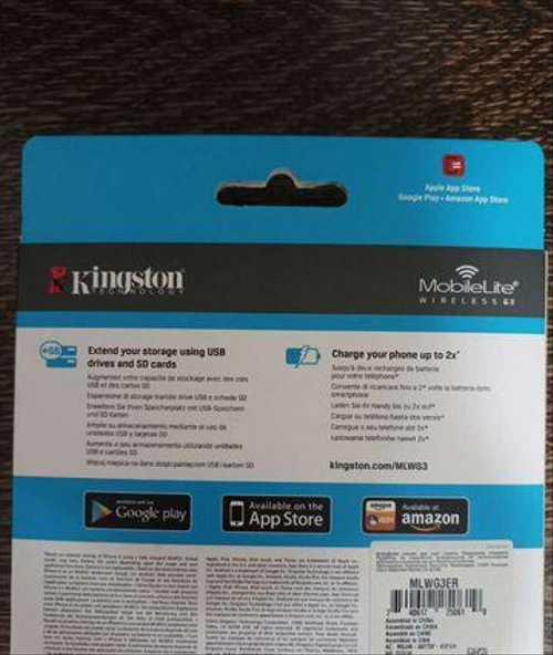 Кард-ридер Kingston MobileLite Wireless G3