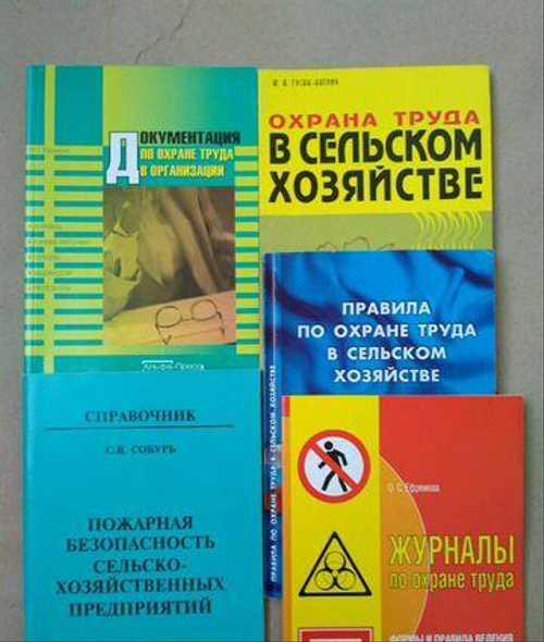 Книги для студентов и практиков