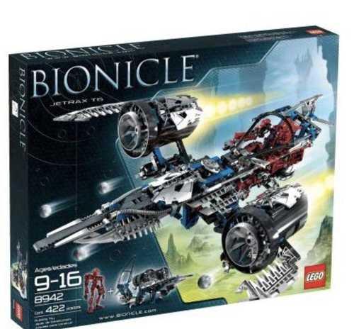 Lego bionicle jetrax t6 (торг уместен)