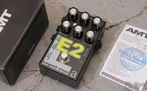 AMT E2