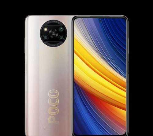 Сколько стоит poco x3 pro 8 256