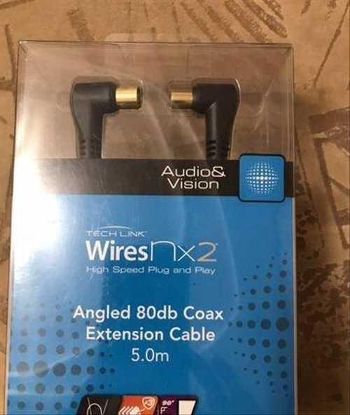 Anglend 80db Coax Extension Cable 5.0m