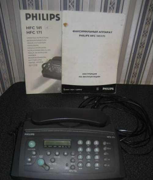 Факсимильный аппарат Philips HFC 171