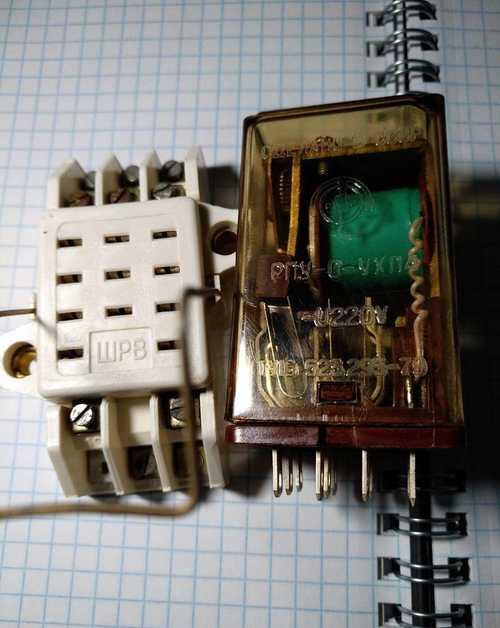 Реле рпу-0-ухл4 220В с колодкой