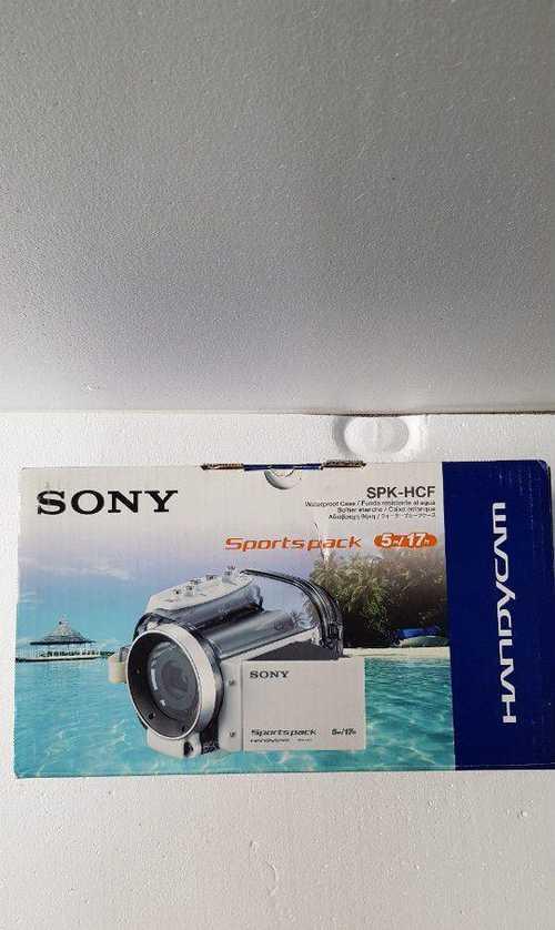 Аквабокс Sony