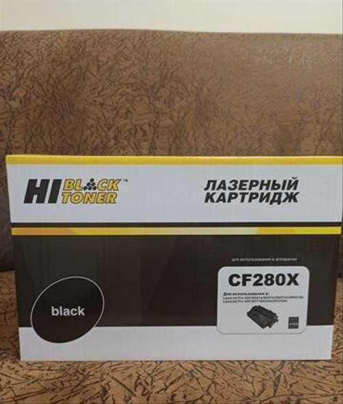 Картридж лазерный Hi-Black CF280X черный 6шт