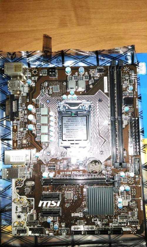 Intel i5-7500 + MSI H110M PRO-D + deepcool theta 1