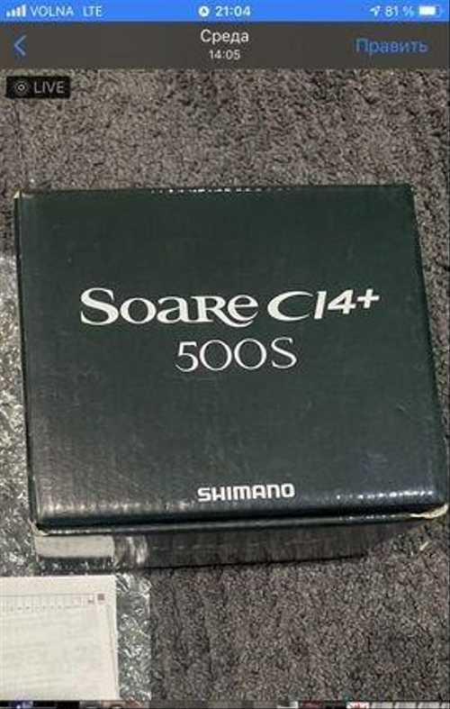 Катушка Shimano soare ci4+ 17 500s
