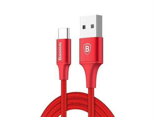 Кабель Baseus Cafule USB - USB Type-C 0.5 м
