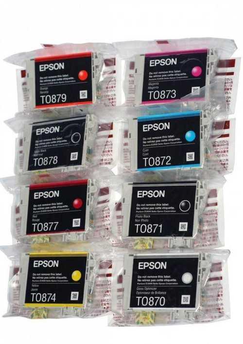 Картриджи Epson R1900, R2400, R2880 оригинал