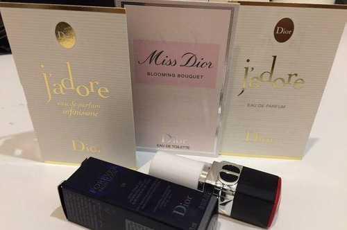 Набор dior Mini