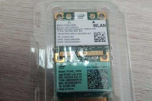Wifi адаптер для ноутбука