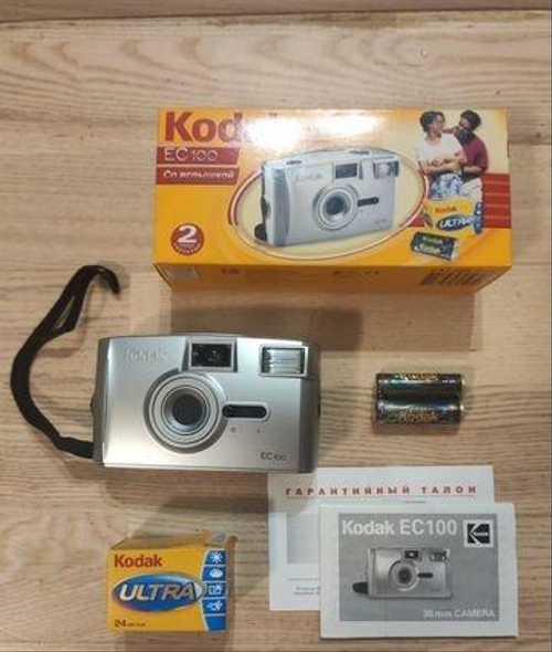 Kodak EC-100 раритетный подарок