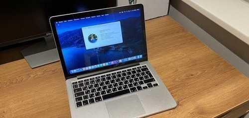 will apple release macbook pro 13 retina