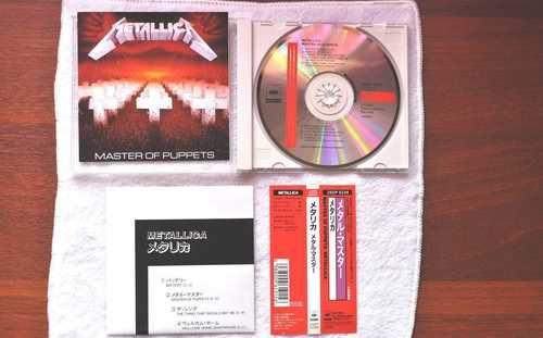 Metallica Master Of Puppets Japan CD