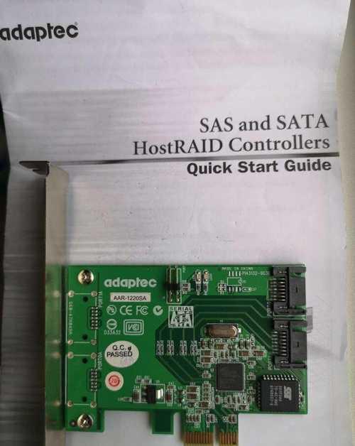 Контроллер SATA raid - Adaptec AAR-1220SA