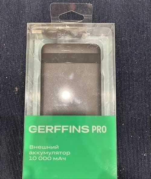 Повербанк Gerffins Pro 10000