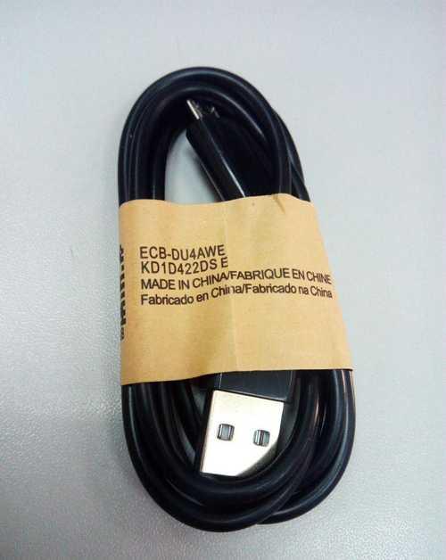 Кабель microUSB-USB (новые)