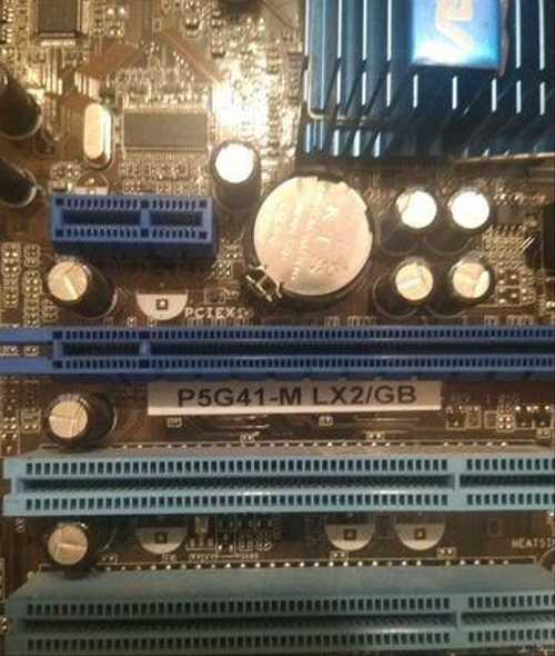 Asus P5G41-M + Pentium E5500 + озу 2* 2GB + GTS250