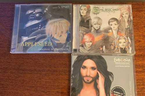 CD, Eurovision, Soundtrack