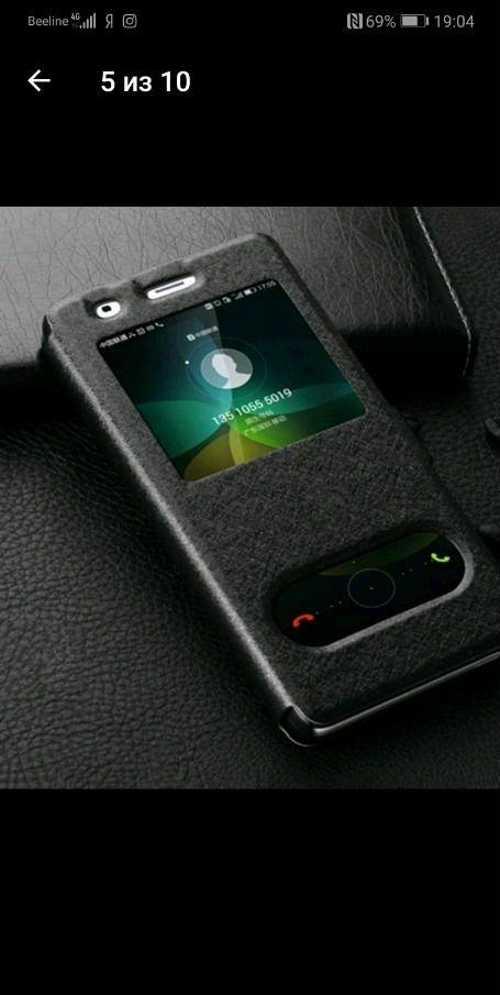 Чехол, стекло