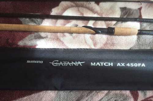 Shimano Catana Match AX 450FA