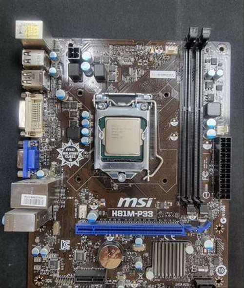 MB MSI H81M-P33 + CPU i5 4440 3.1Ghz