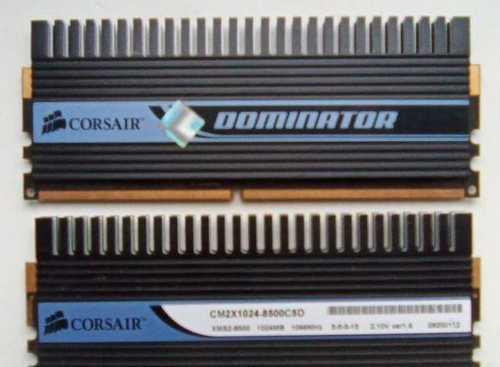 Оперативная память DDR2