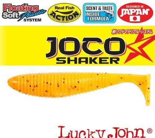 Виброхвосты Lucky John Pro Series Joco Shaker
