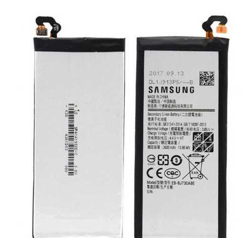 Аккумулятор на телефон Samsung Galaxy j730 / j7 20
