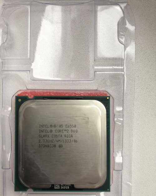 Intel core2 DUO E6550