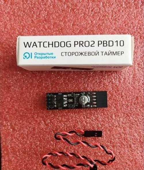 Watchdog lite pbd10 установка на материнскую плату